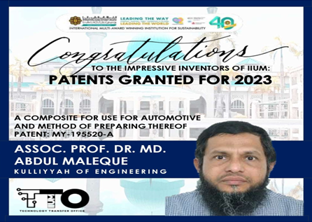 Patent Granted in the Year of 2023 by Prof. Dr. Md Abdul Maleque – AMSERU