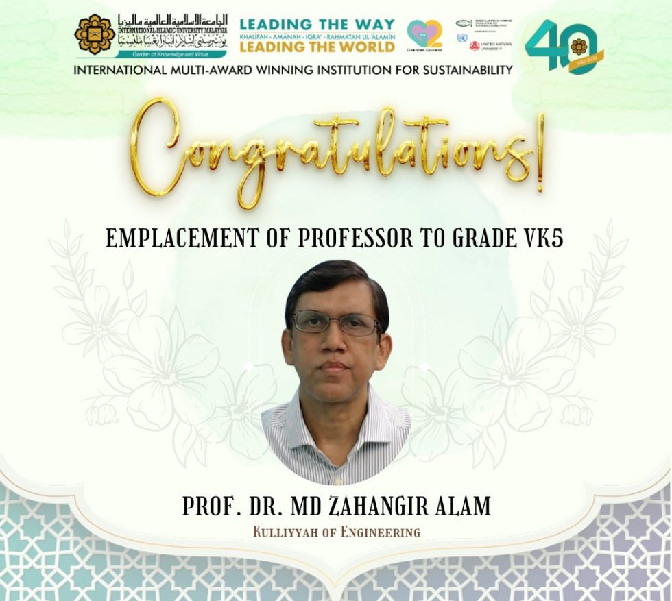 Prof. Zahangir promoted to Professor Grade VK5 | Department of Chemical ...
